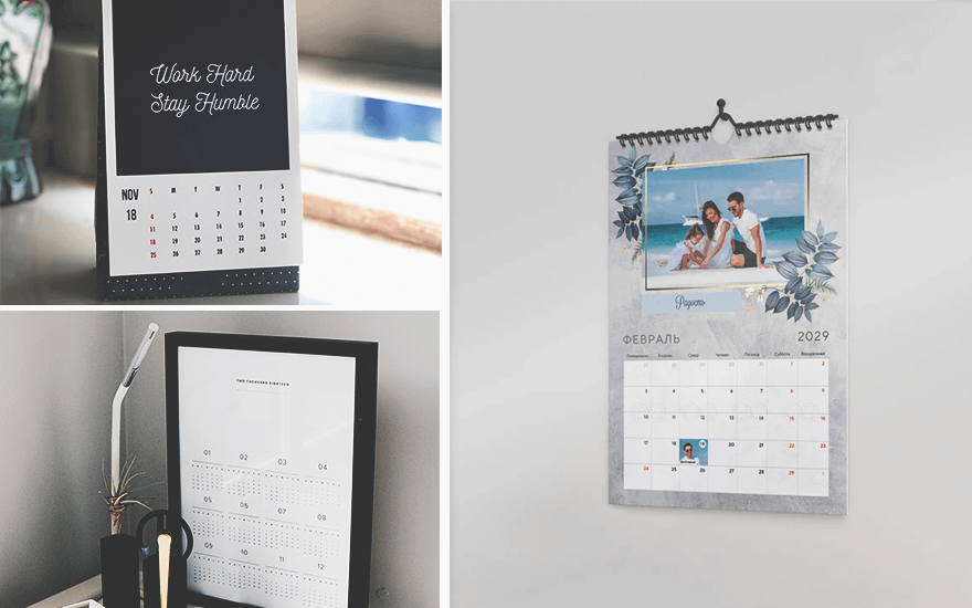 Что подарить коллегам: 4 идеи для новогодних подарков – HEROINE