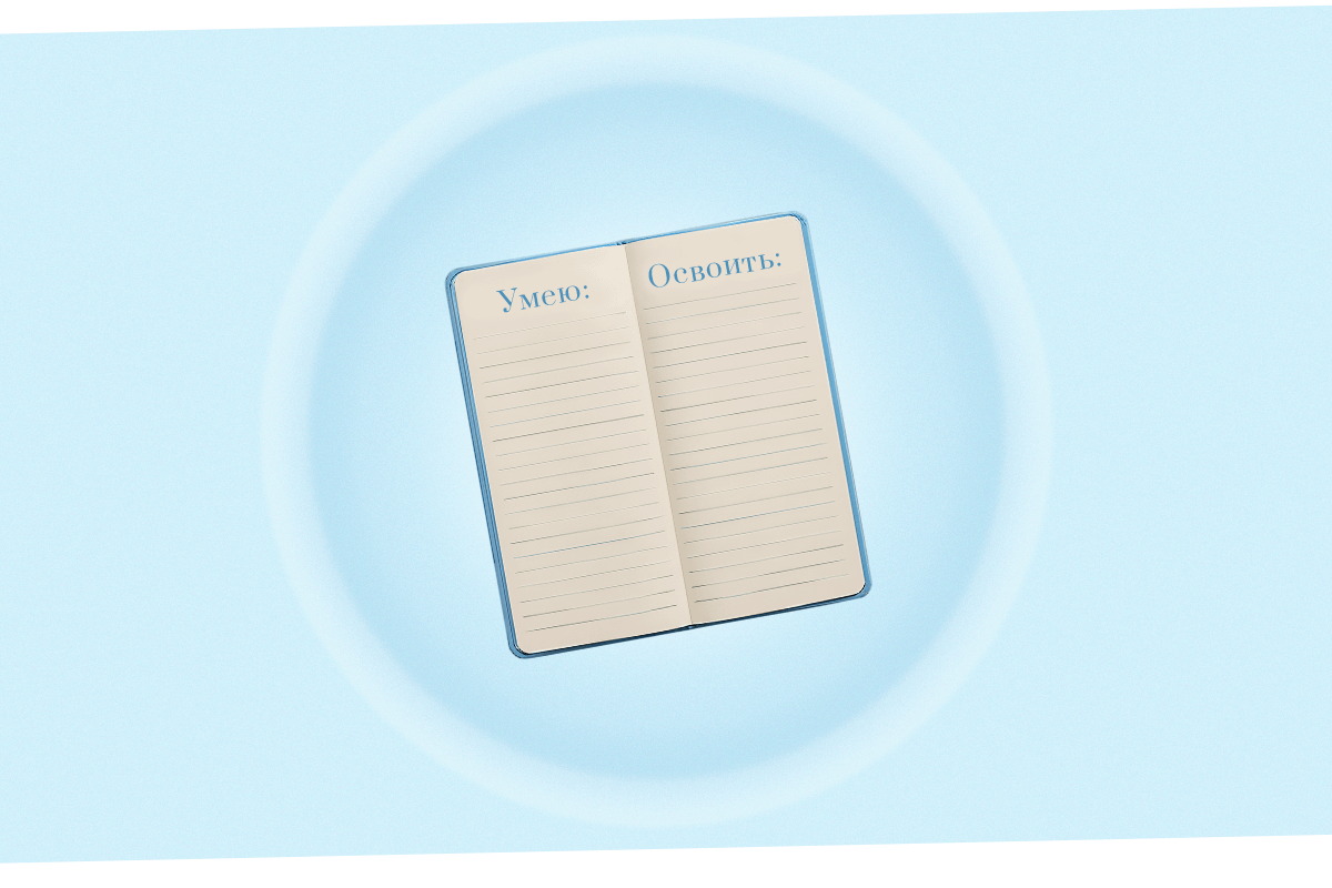 14 способов вернуть себе уверенность после трудного периода жизни – HEROINE